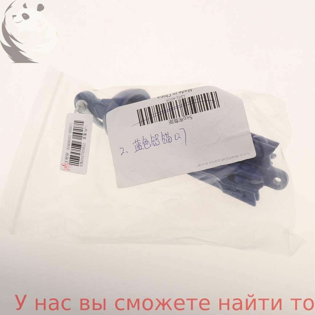 Якорь для лодки — фото 1