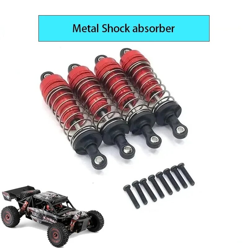 Металлические приводные шестерни XIBAO для WLtoys 124016 1/12 RC Buggy 265