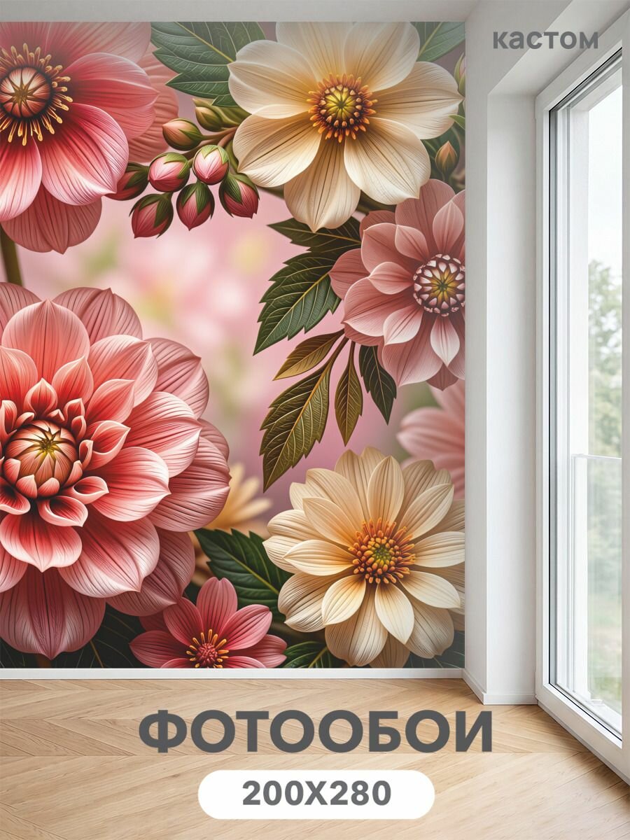 Фотообои на стену флизелиновые 3d Цветы и растения 200х270 см