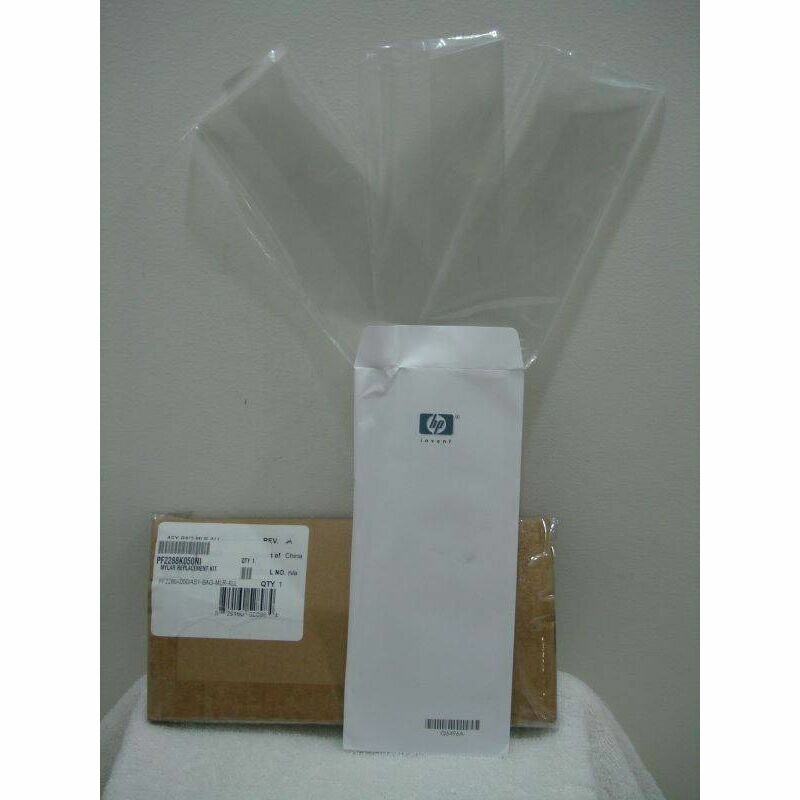 Комплект майларовых пленок (3 шт.) ADF HP LaserJet 4345, M4345
