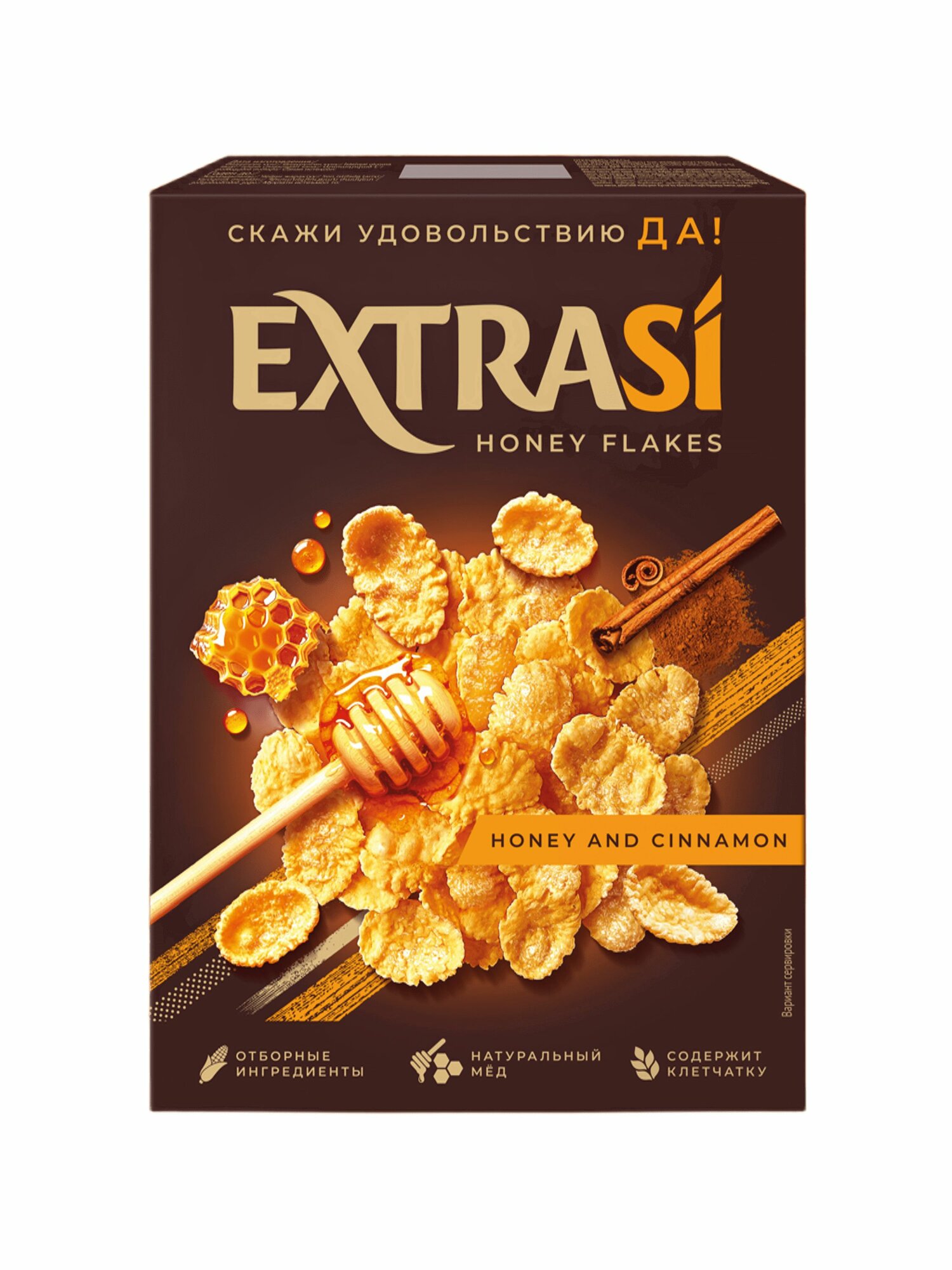 Готовый завтрак ExtraSi, с мёдом и корицей, 250 г завтрак 250г мёд корица