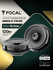 Автомобильная коаксиальная акустика Focal IC VW165 для Volkswagen, 16.5 см, 2-х ...