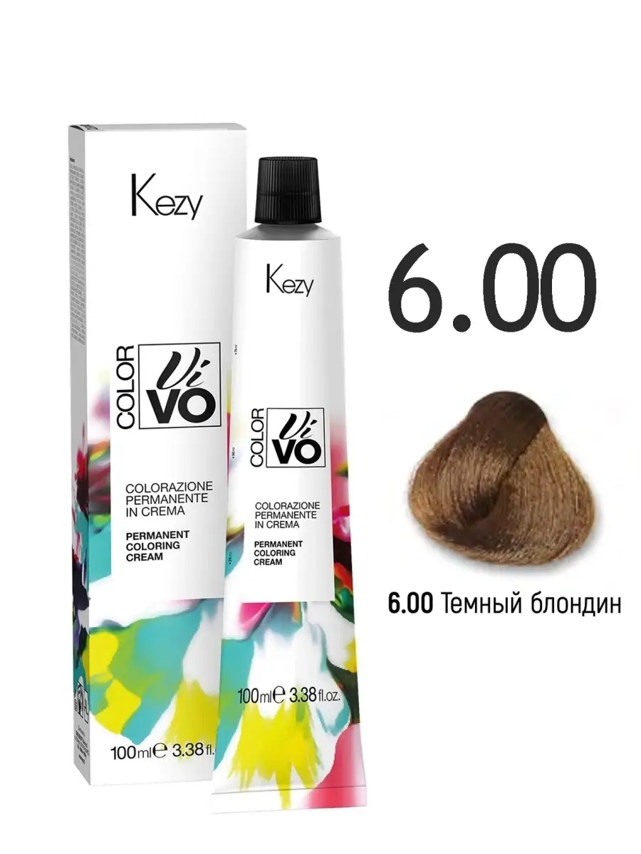 Краска для волос KEZY Color Vivo, Перманентная крем-краска с коллагеном и маслом крамбе, 6.00