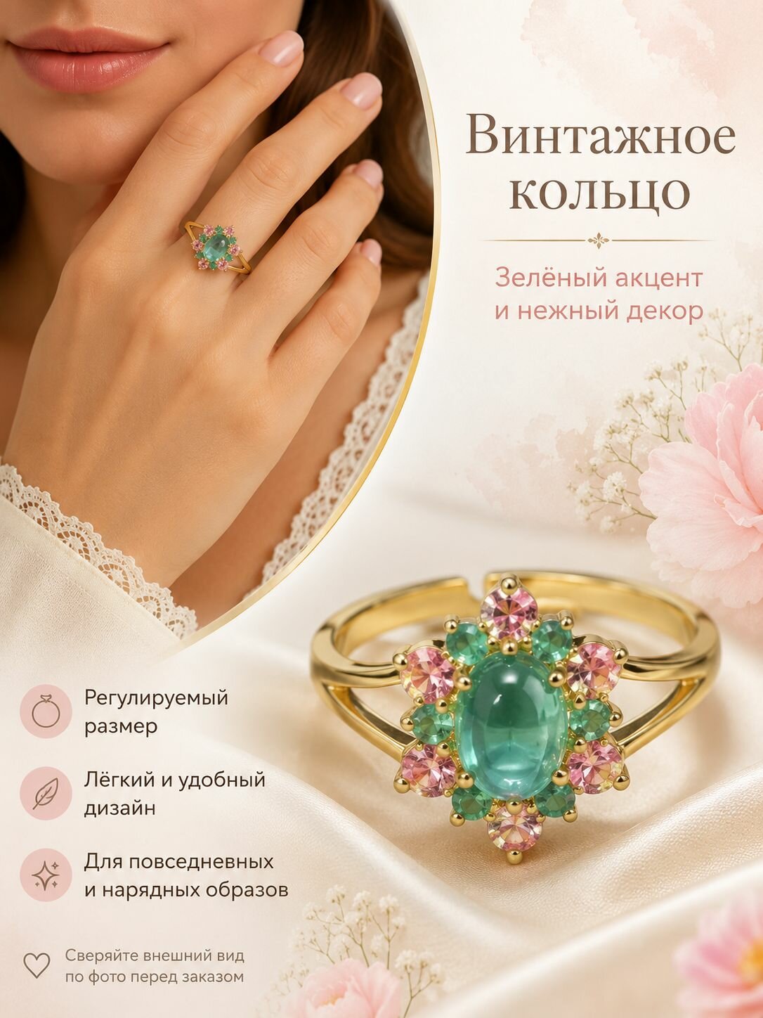 Кольцо, агат синтетический, искусственный камень