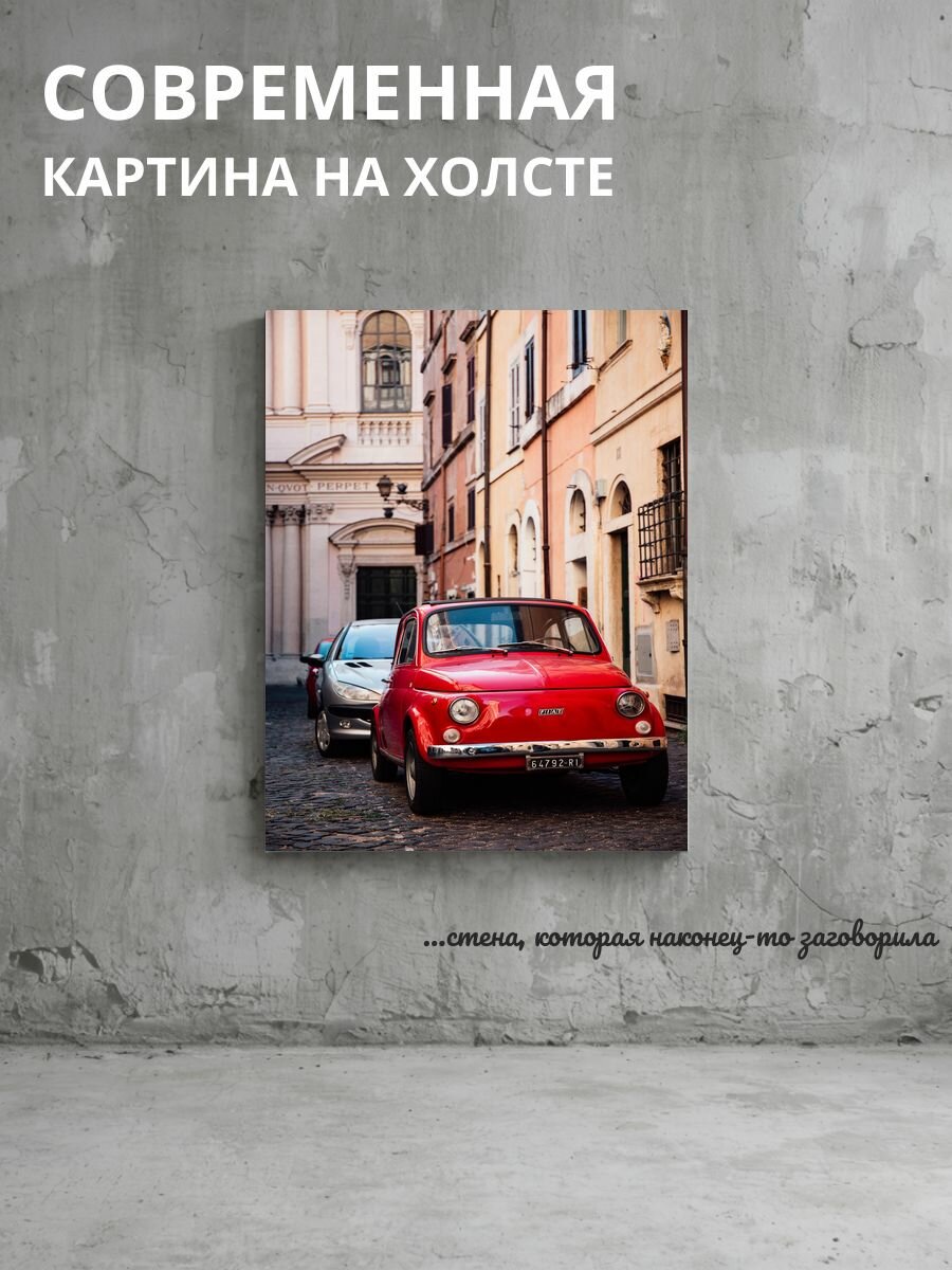 Картина на холсте Красная горизонтальная полоса 50x70 см