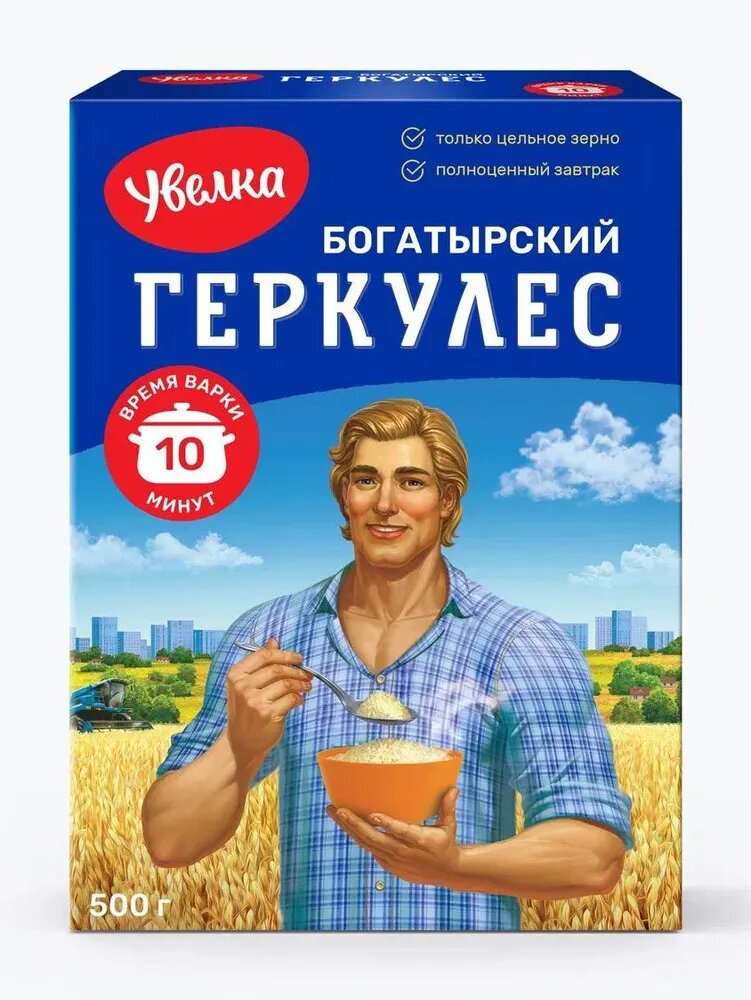 Геркулес Увелка Богатырский 10 минут, 500 г