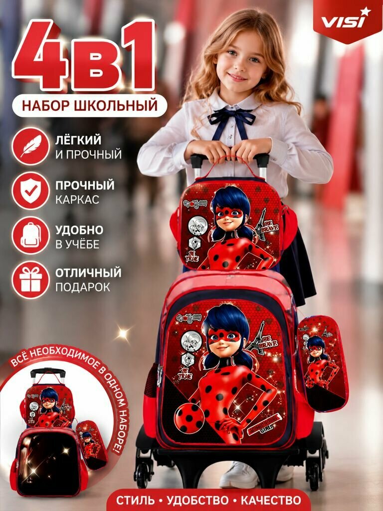 Рюкзак стандартный универсальный