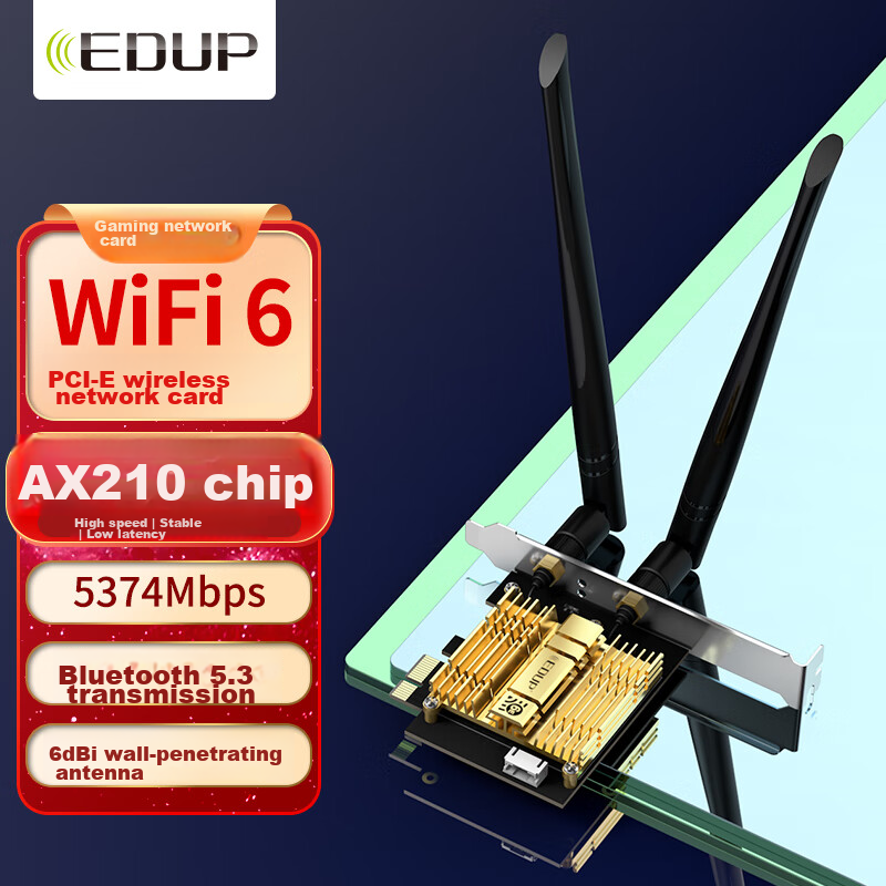 EDUP AX210 WiFi 6 Dual-Band Gigabit PCI-E Wireless Network Adapter 5374M Bluetooth 5.3 Gold Edition Цвет：AX210 Gold