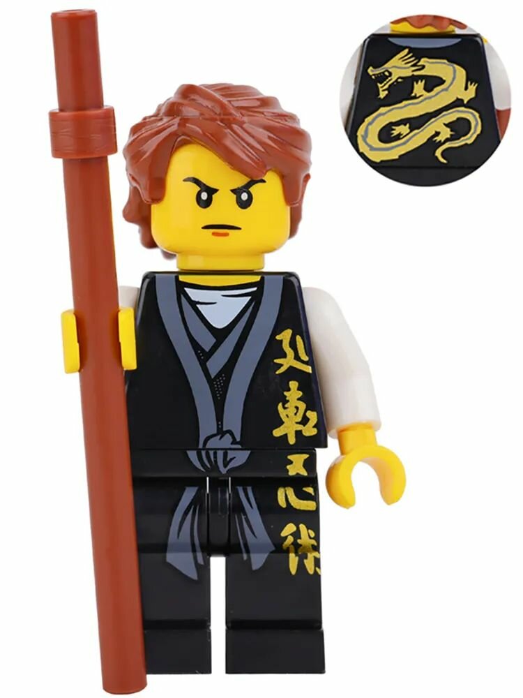 Фигурка конструктор молодой Гармадон / Ниндзяго / Ninjago (14+)