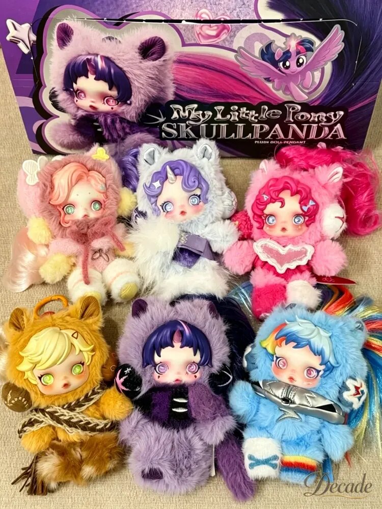 SKULLPANDA My Little Pony! Коллекционная фигурка Слепая коробка, Мягкая игрушка, 1 шт, случайный