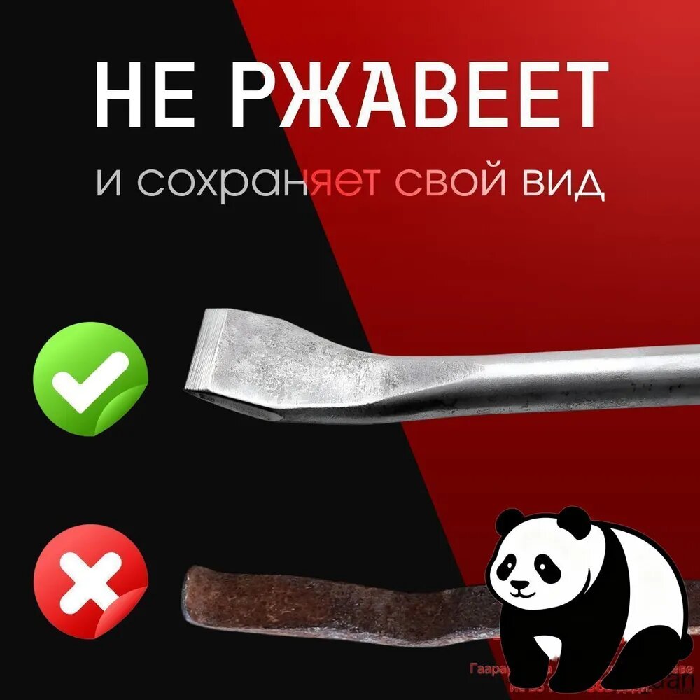 Титановая монтировка 1000 мм, серый металлик, прочная, не ржавеет, для профессионалов — фото 1