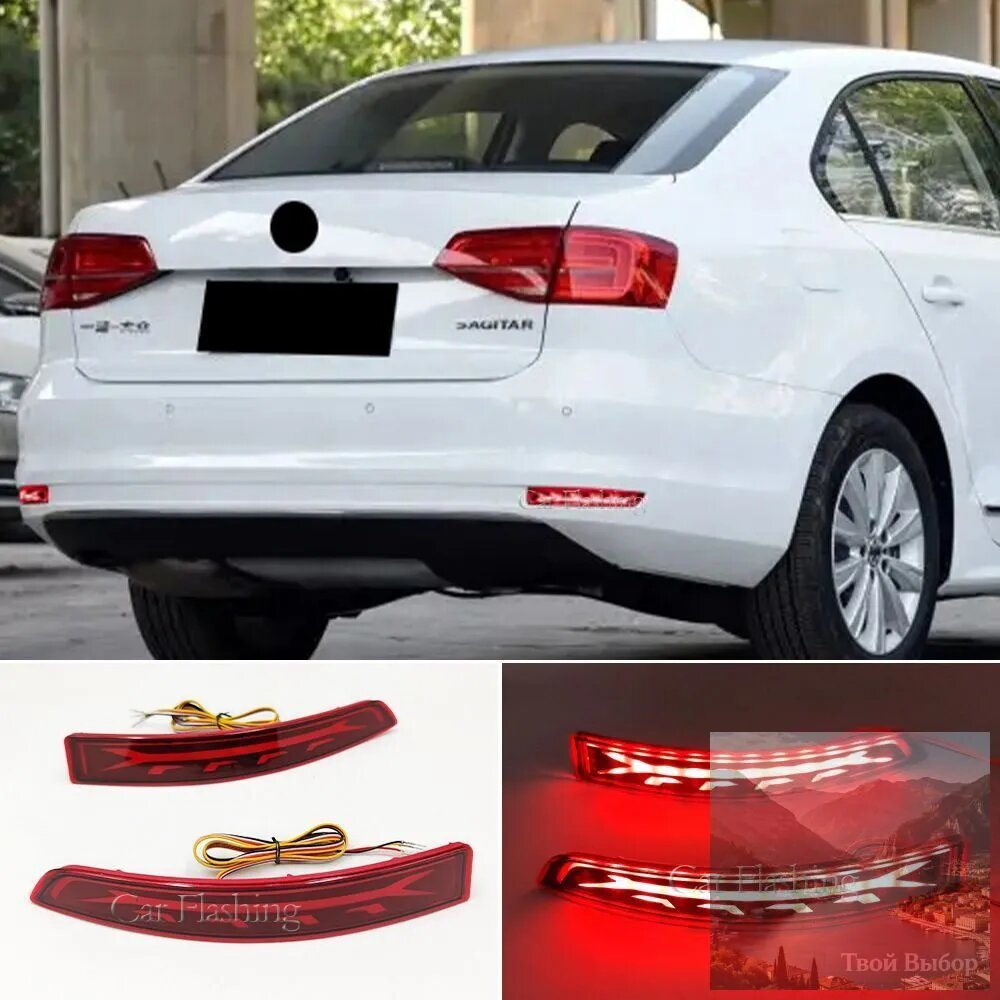LED задние фонари для Volkswagen Jetta MK6 2015-2018, стоп-сигнал, 2 шт.