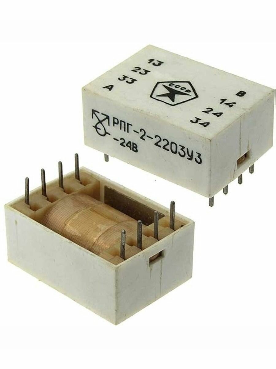 РПГ-2-2203У3, Реле электромагнитное герконовое, 24В, 3з