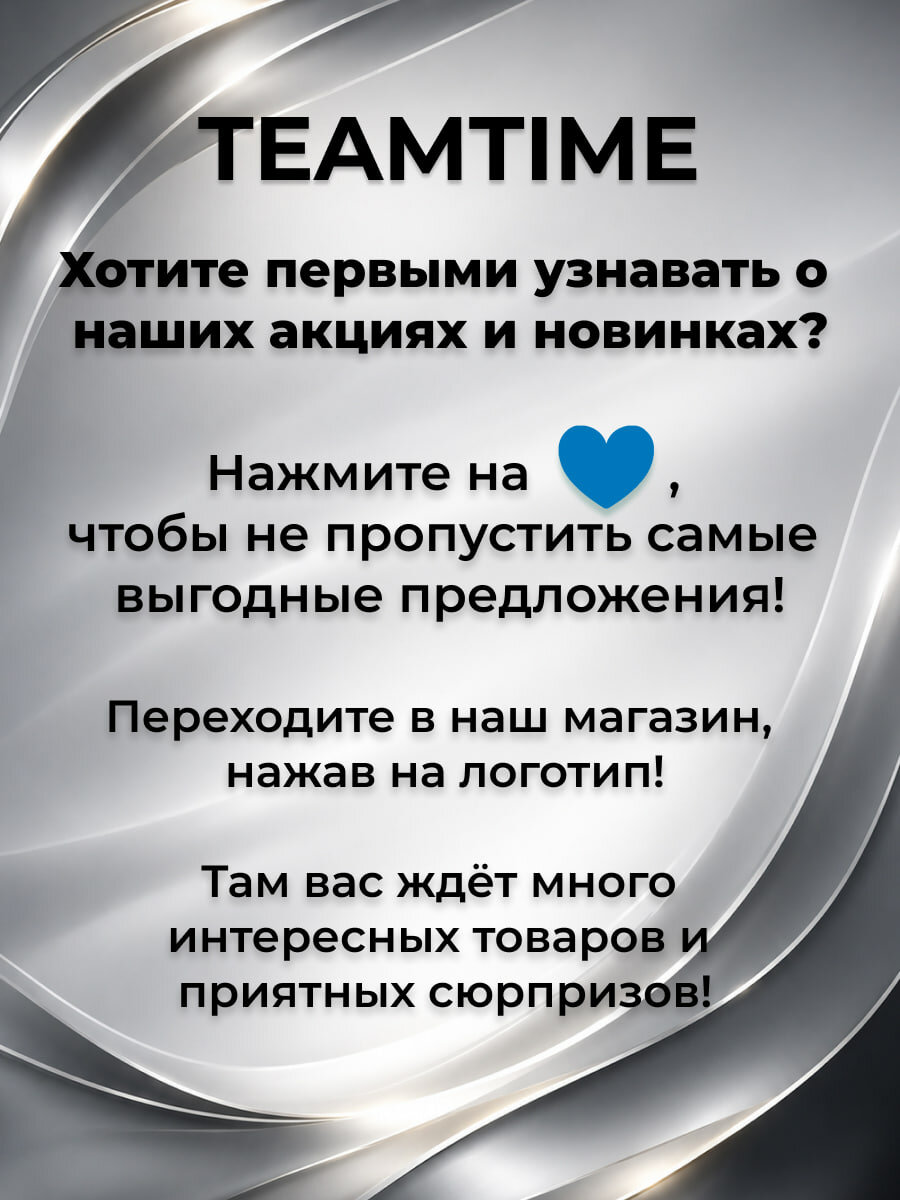 Ремешок для часов кожаный NAGATA 8мм хром