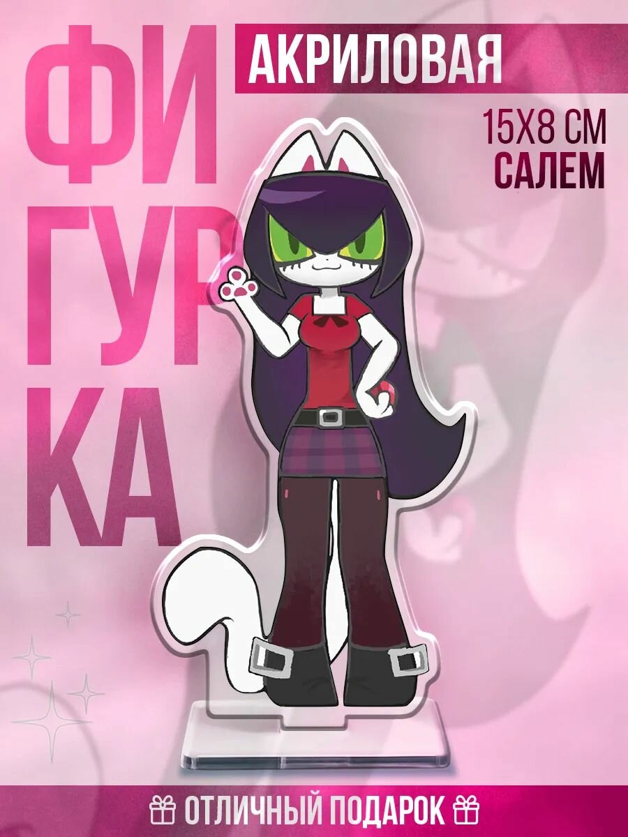 Акриловая фигурка на стол Next Friday Magical Meow Meow