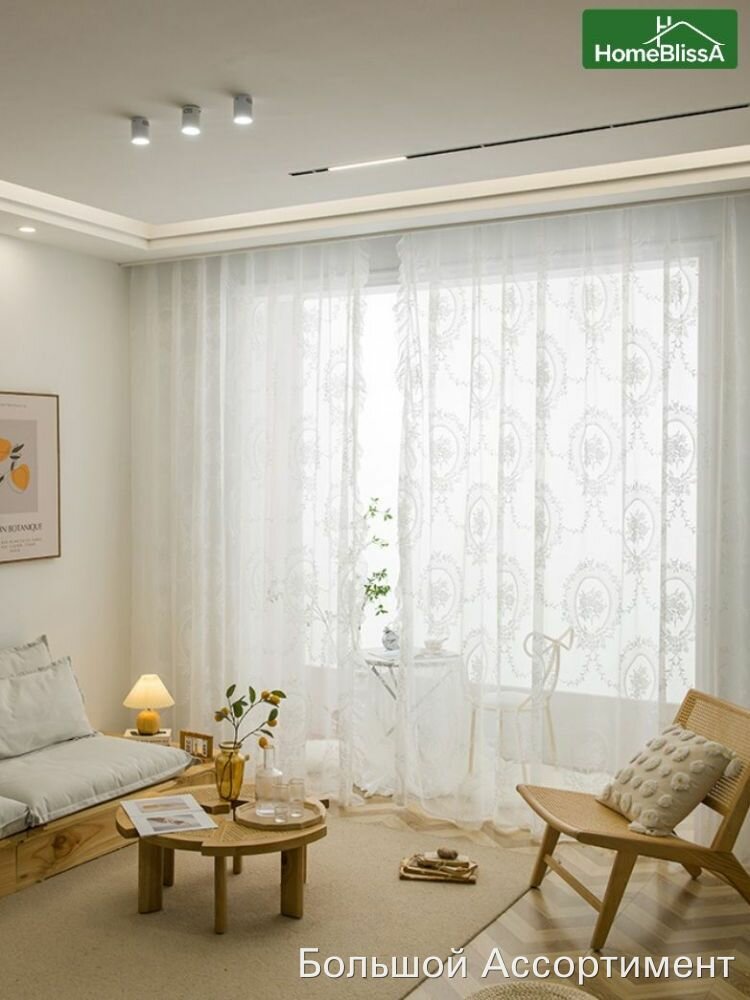 Тюль HomeBlissA 140x260 см белый с завязками, для дома, тюль с узором и креплением