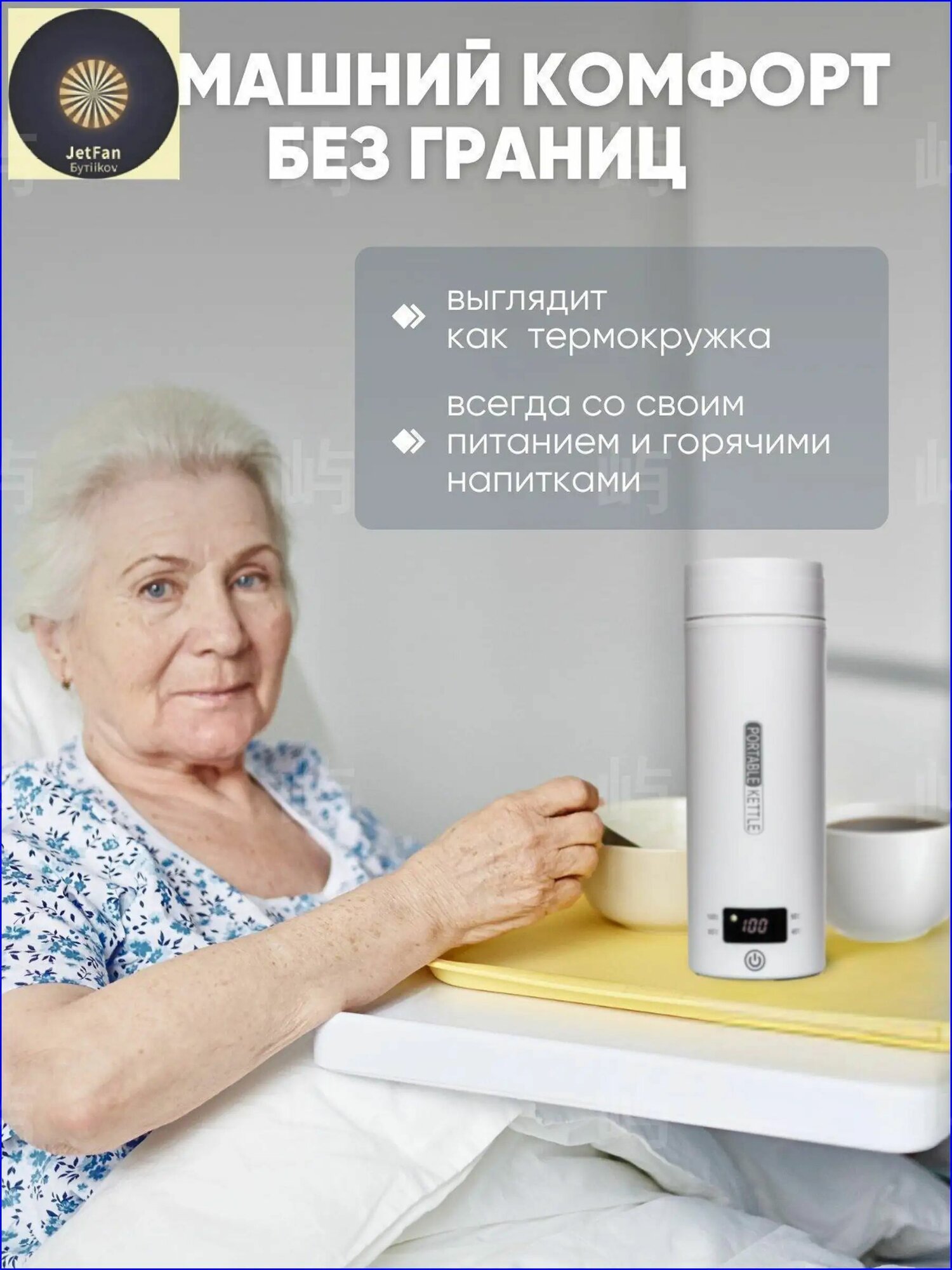 Электрический чайник Мини чайник, оливковый