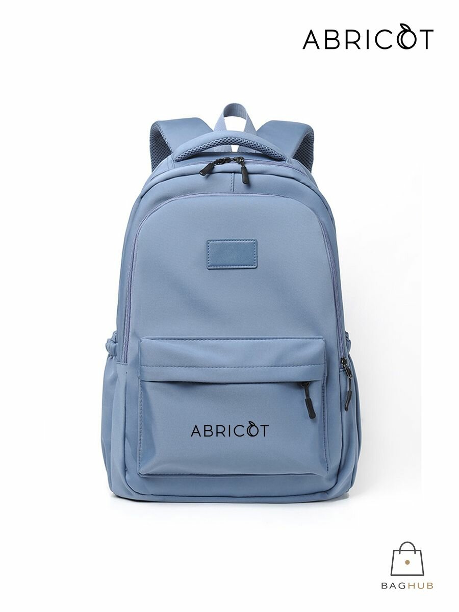 ABRICOT Рюкзак