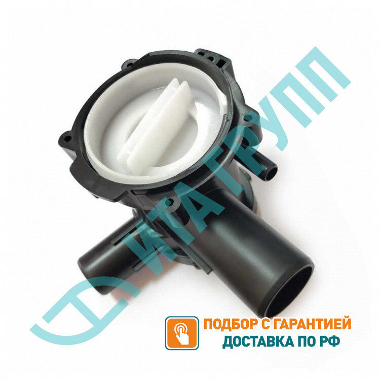 Улитка сливного насоса стиральной машины Bosch Maxx, Varioperfect, Logixx, Sensitive, Classixx, Siemens, 3 защёлки, с фильтром в сборе, P603BO