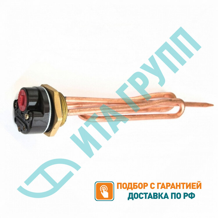 Комплект ТЭН 2,5кВт (2500Вт) RCT, резьбовой 42мм для Ariston, De Luxe, Real, Thermex, под анод М6 с терморегулятором и прокладкой, Р60303