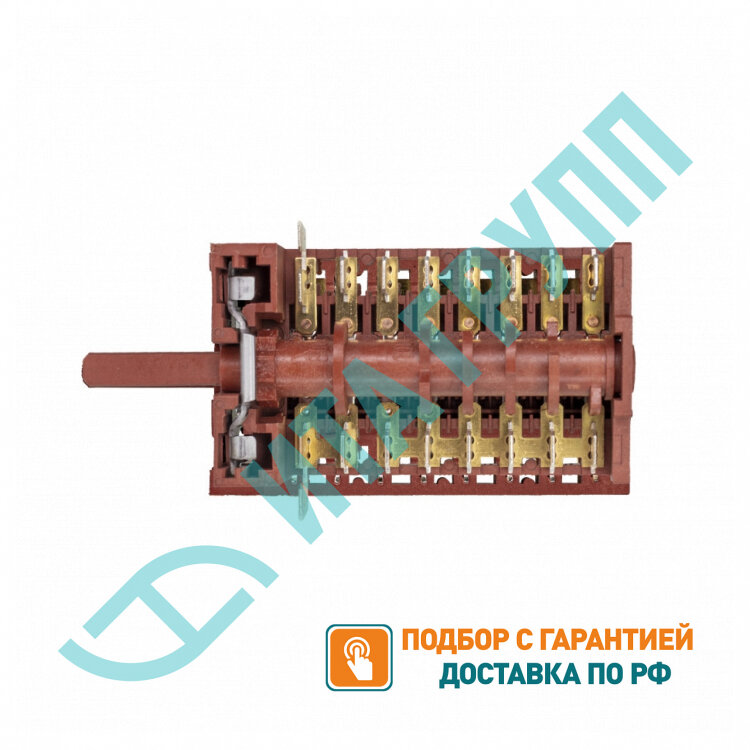 Переключатель режимов плиты 10 позиций, Darina, Flama, Hansa (COK324UN, EGO 42.00000.042), 800803