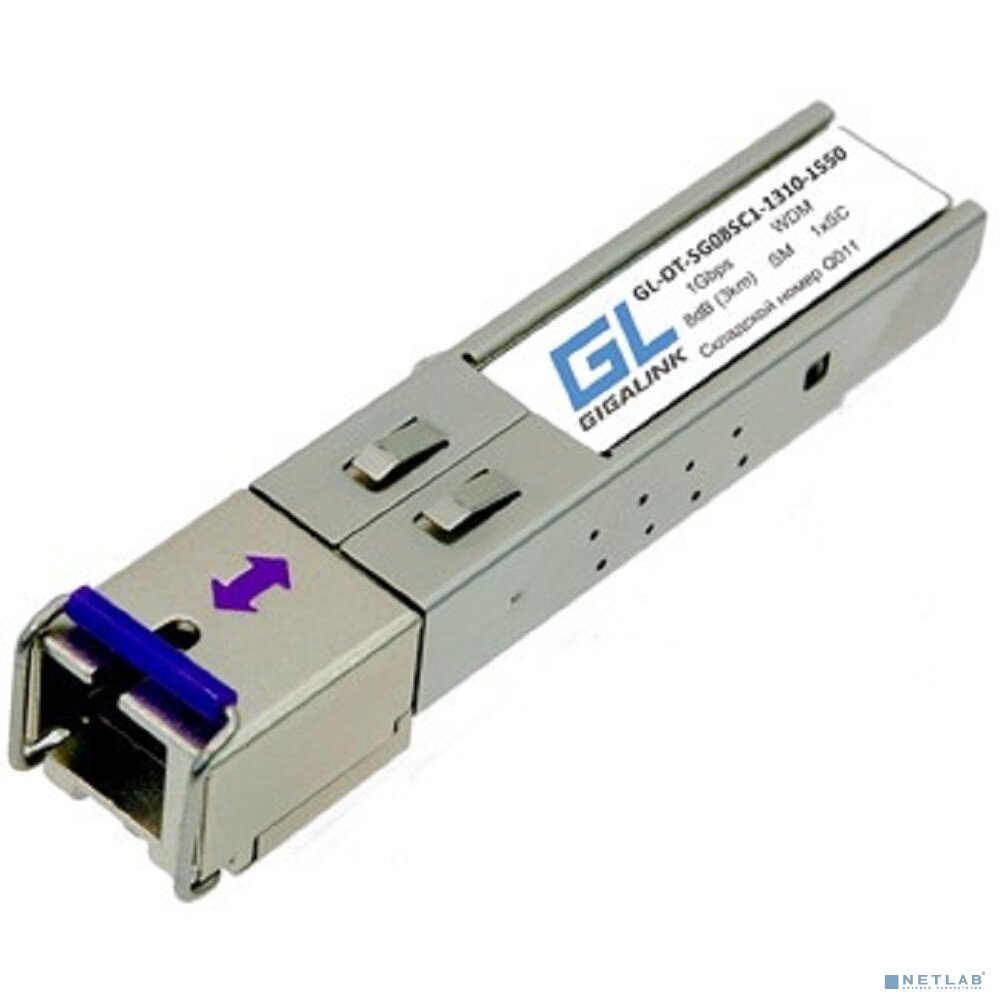 GIGALINK/NIKOMAX GL-OT-SG08SC1-1550-1310-D Модуль