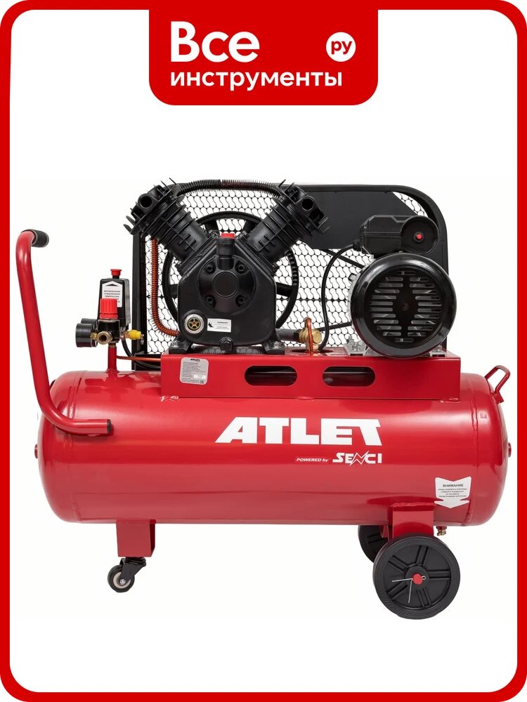 Поршневой масляный компрессор ATLET (50 л, 10 бар, 250 л/мин) SC-PB50L