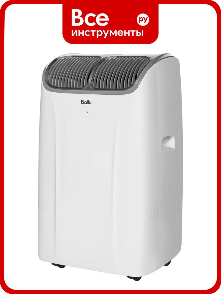 Кондиционер мобильный Ballu Platinum X4 BPHS-12 HX/N3 НС-1763475