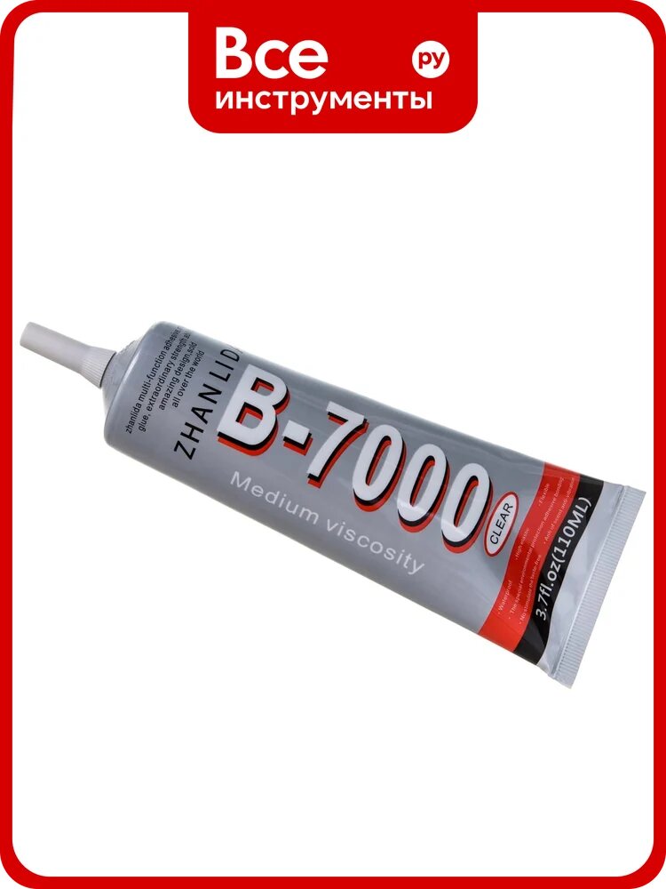 Клей герметик для проклейки тачскринов ZeepDeep B-7000 прозрачный, 110 мл 382092