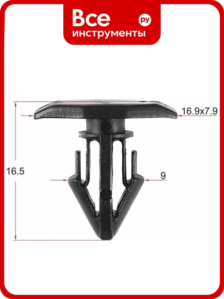Крепеж 10 шт AVERS MU487004-10
