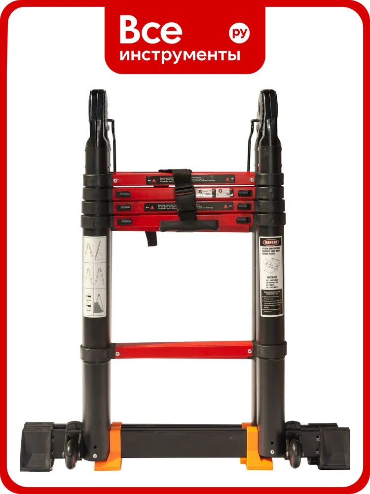Лестница-стремянка телескопическая WORKY BLACK 1,6м/3,2м, 5 ступеней, ARD260076