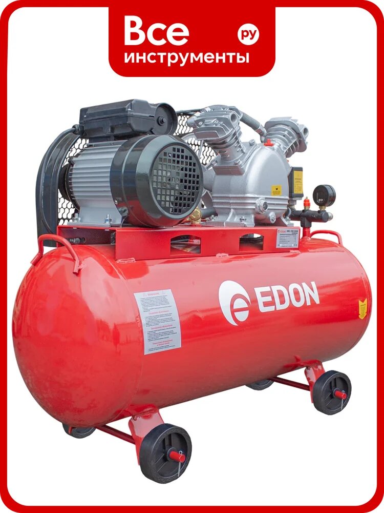 Компрессор масляный Edon OAC-100/2200 ременной 39782
