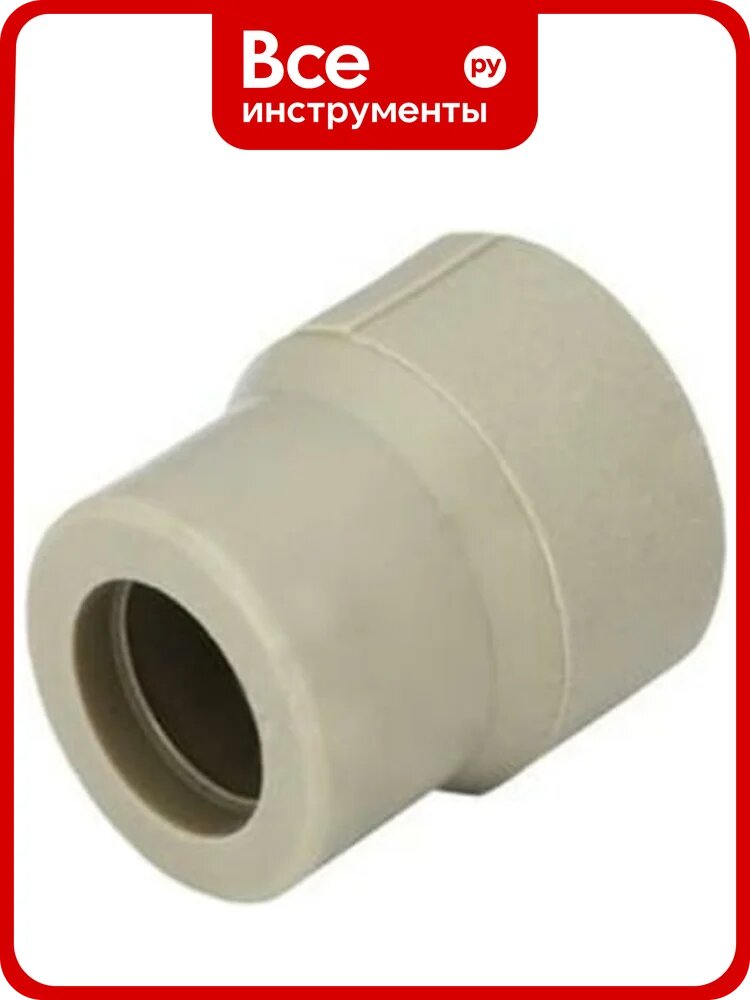 Муфта переходная VALFEX PP-R серая, 63х40 мм, вн/нр пайка 10006340Г 127-0401