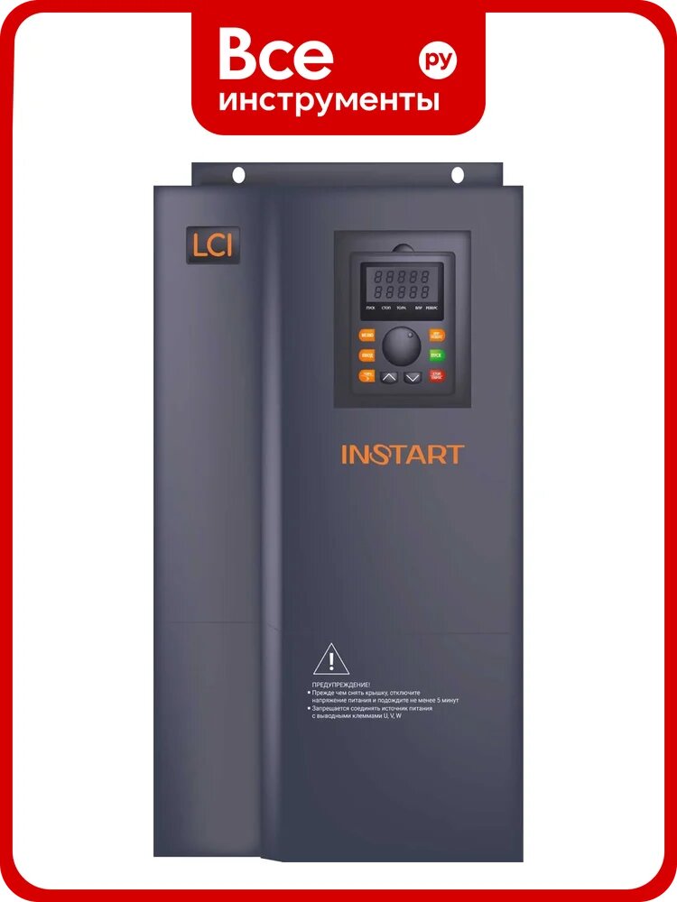 Преобразователь частоты INSTART lci-g75/p90-4 75квт/90квт, 150а/170а, 3ф, 380в, 50гц/60гц, ip20, с панелью управления 000 91900