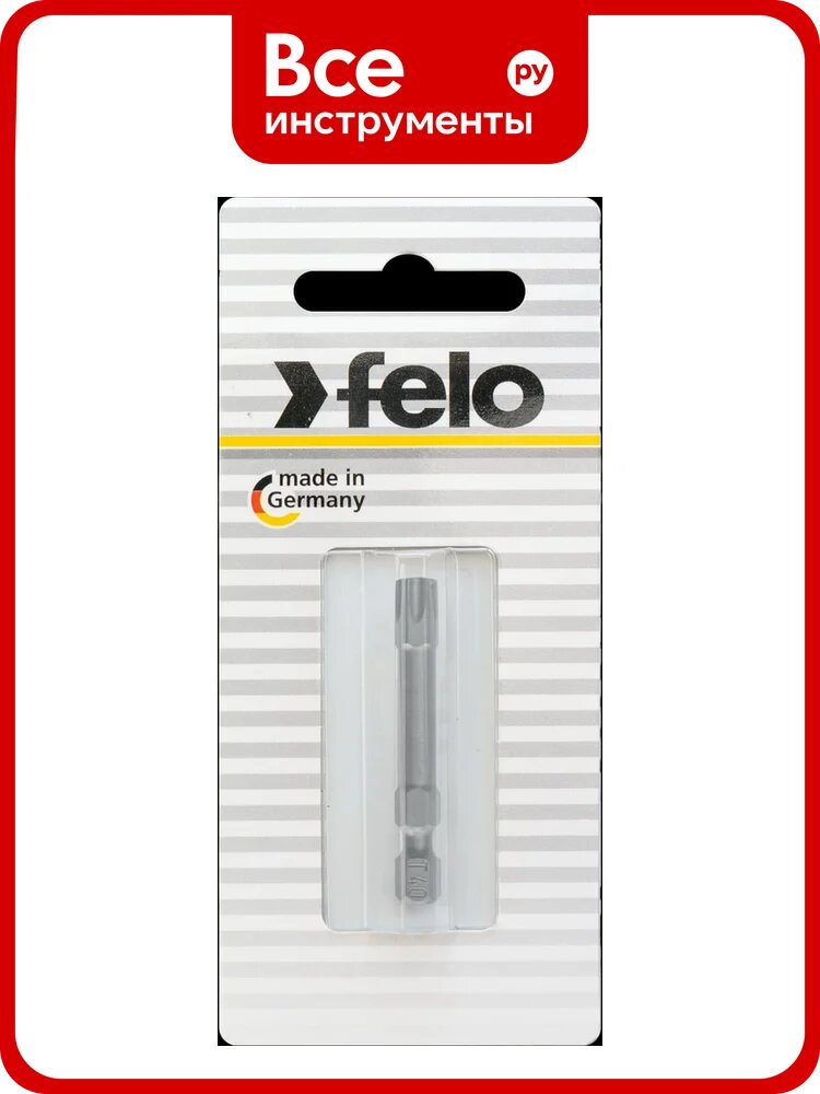 Бита Felo Impact TX40, 50 1 шт в блистере 03640541