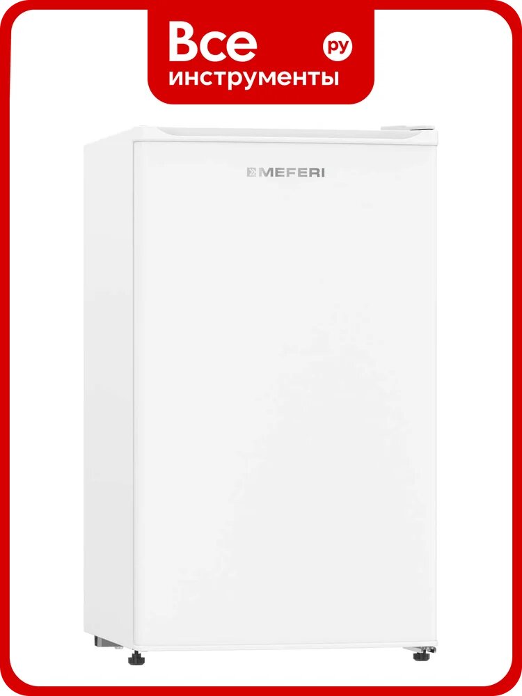 Холодильник отдельностоящий MEFERI MFR83WH MINI POWER МФ-00001025
