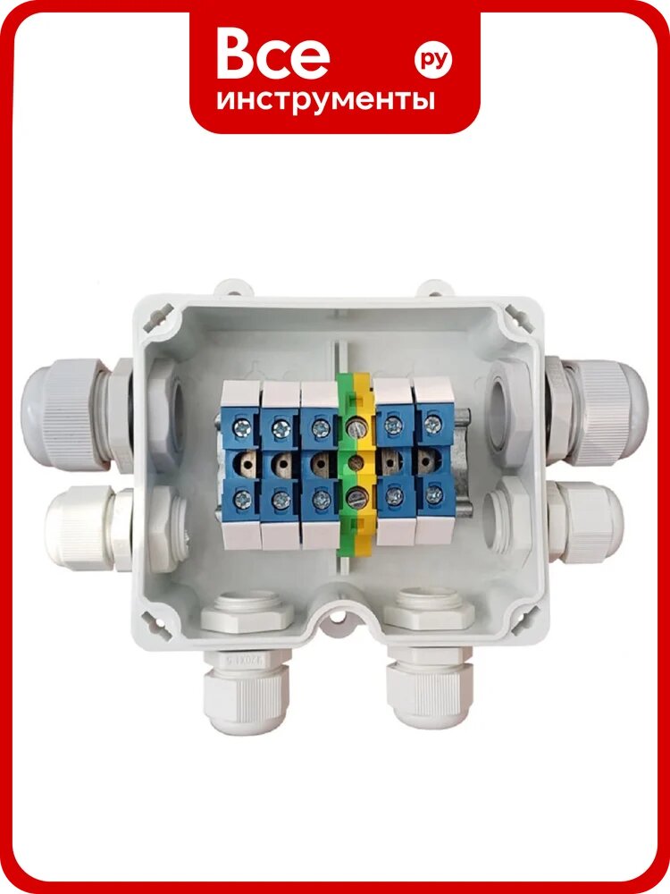 Коробка соединительная Магнито-Контакт КСГК-1 аякс IP66 (арт.) 00-00010385