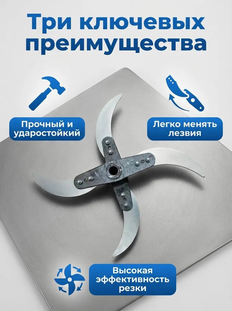 Измельчитель кормов из утолщенной стали, подходящий для резки травы, овощей, дынь и других кормов, дробилка для яблок