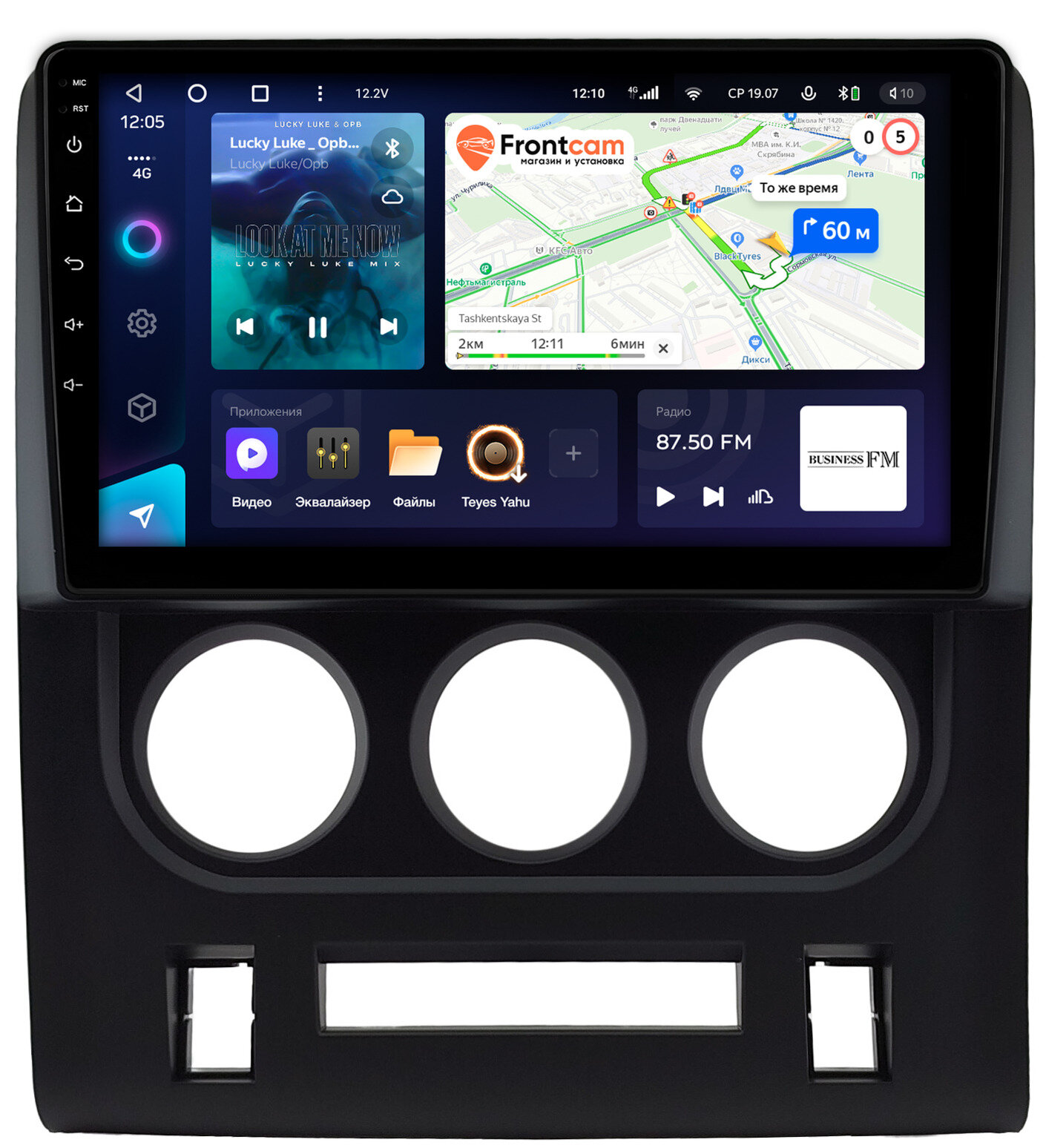Штатная магнитола Dodge Challenger 2008-2014 Teyes CC3 360 6/128 9" RM-9-1475 Android 10 (4G-SIM, DSP, QLed)