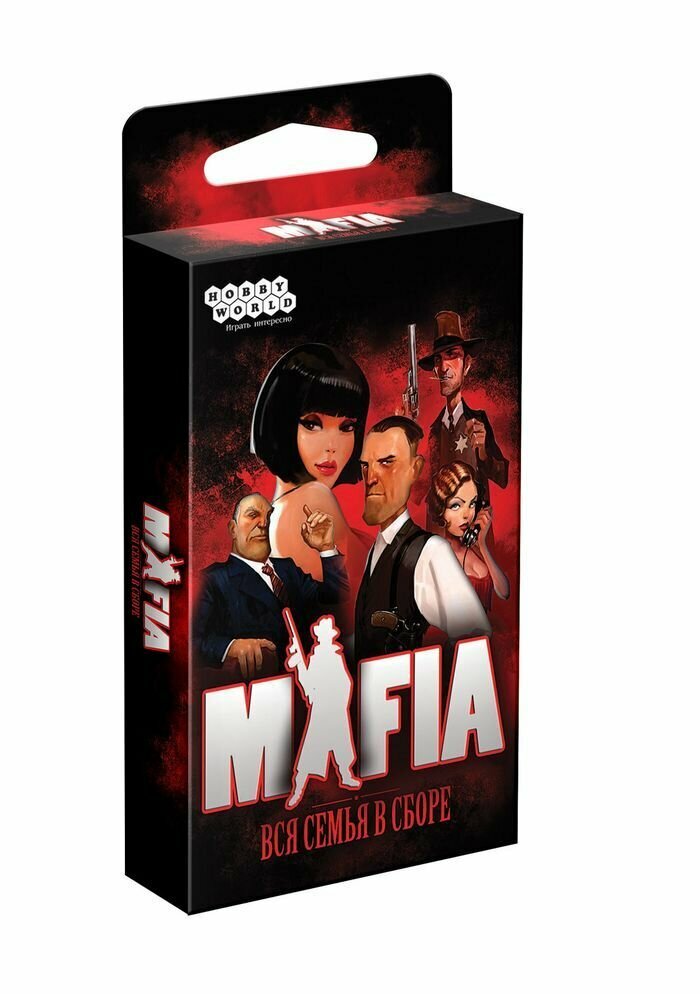 Настольная карточная игра Мафия: Вся семья в сборе