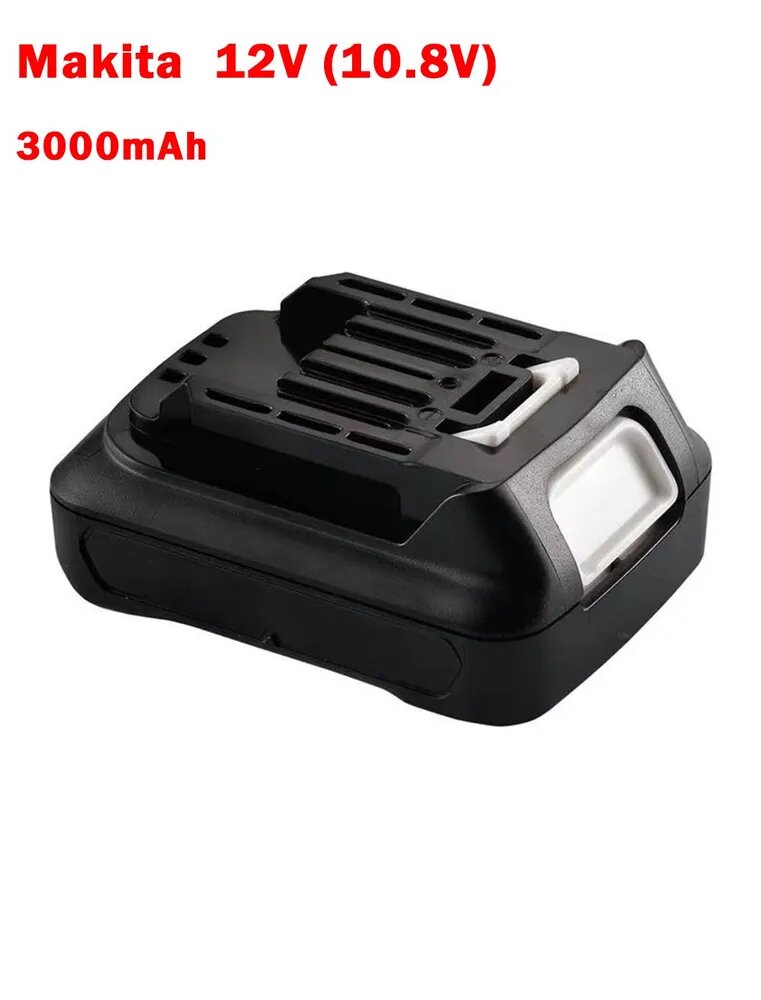 Сменный источник питания для BL1020B 12V 3.0Ah BL1015 BL1021B BL1041 BL1016 BL1040B