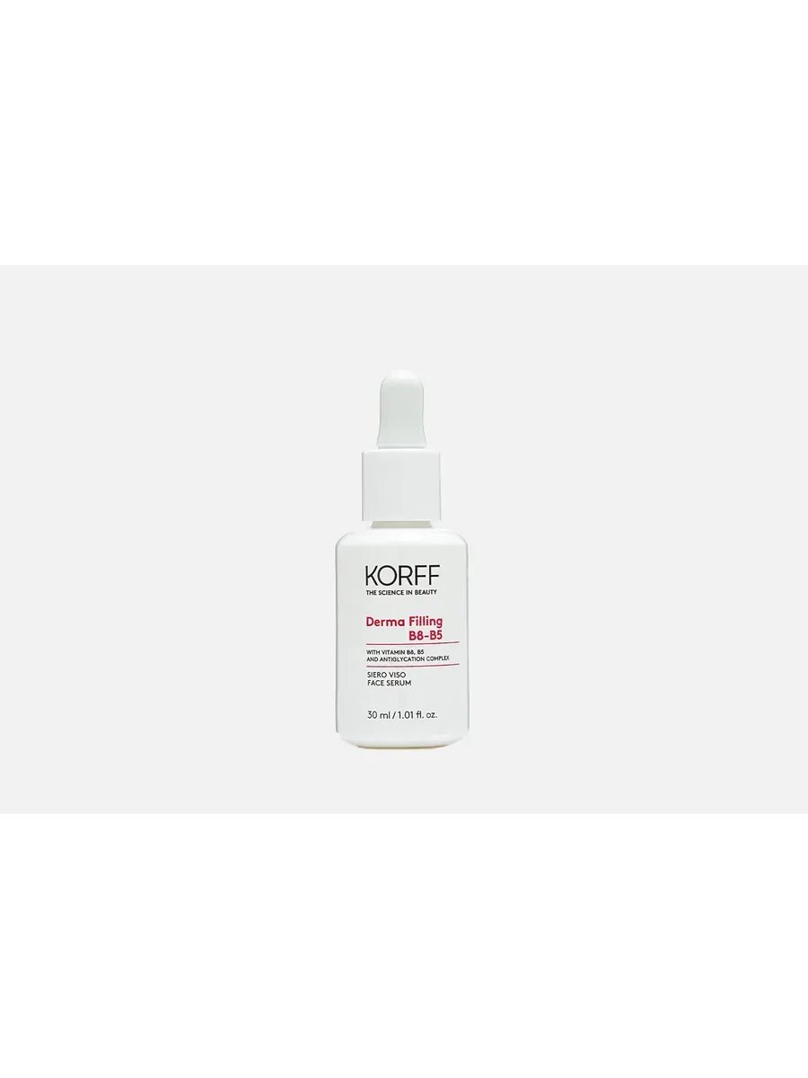 Антивозрастная сыворотка для лица KORFF Derma filling b8-b5 face serum 30 мл