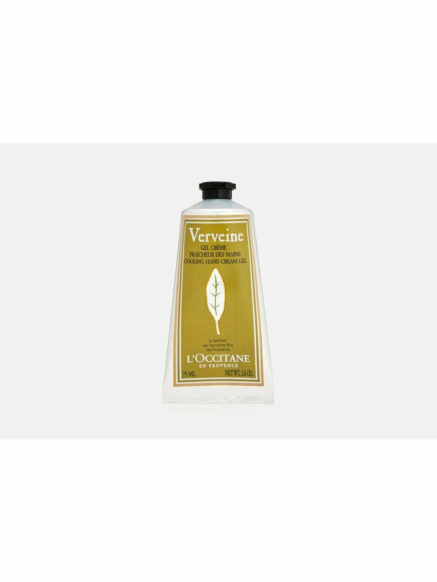 L'OCCITANE Verbena Охлаждающий крем для рук 75мл