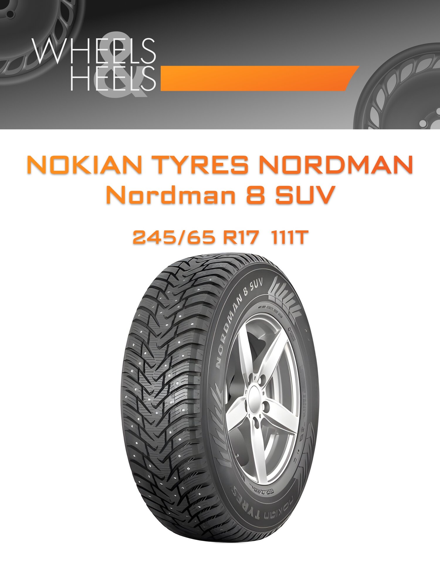 Шина автомобильная Nokian Tyres Nordman Nordman 8 SUV 245/65 R17 111T XL WINTER Ш, зимняя, универсальная