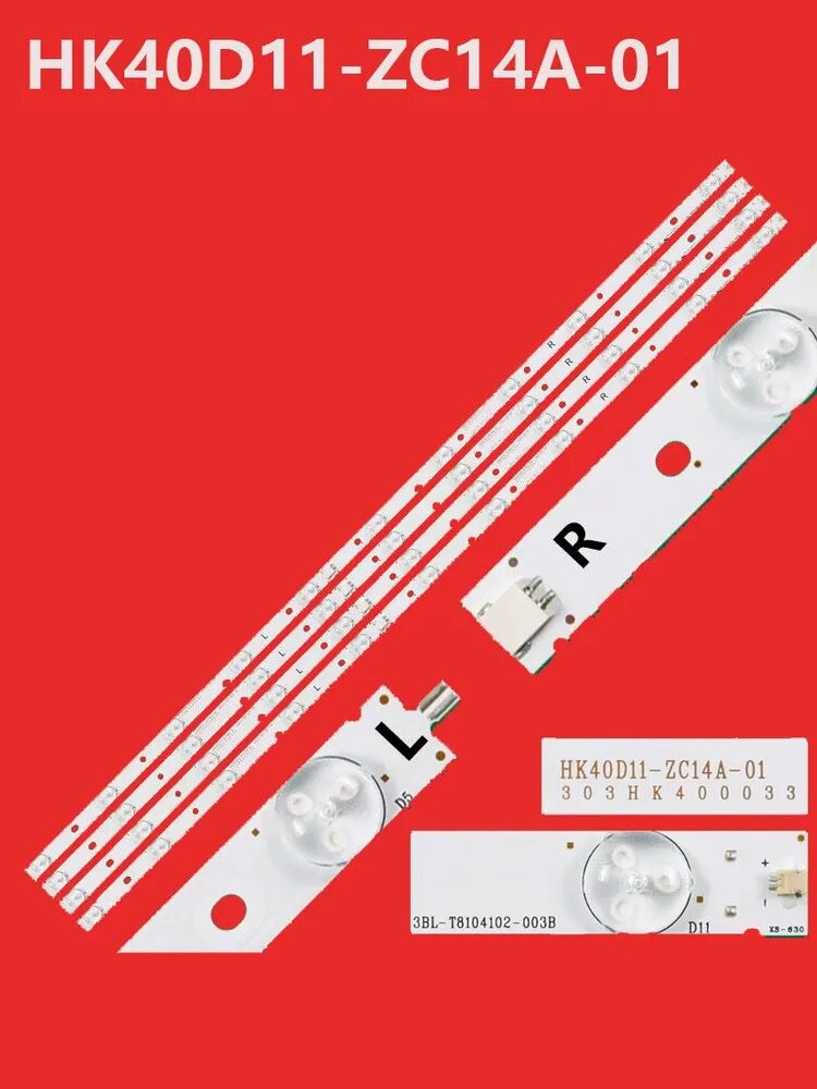 4 шт Светодиодные ленты HK40D11-ZC14A-01 для 303HK400033 STV-LC40ST900FL F40DB5100T H39PA3200 H39PA3100