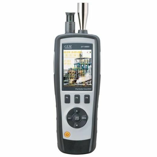 DT-9880M Счётчик пылевых частиц
