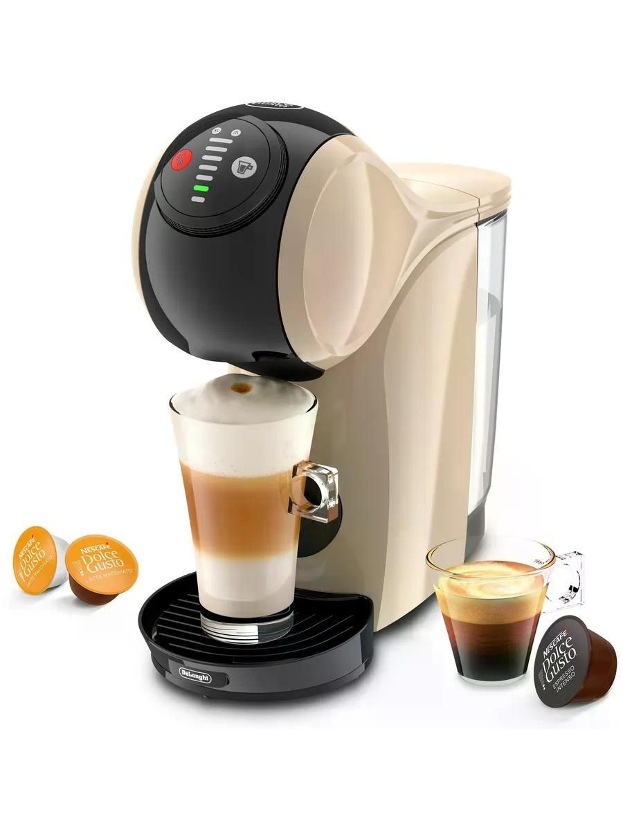 Кофемашина капсульного типа DeLonghi EDG 226. BG