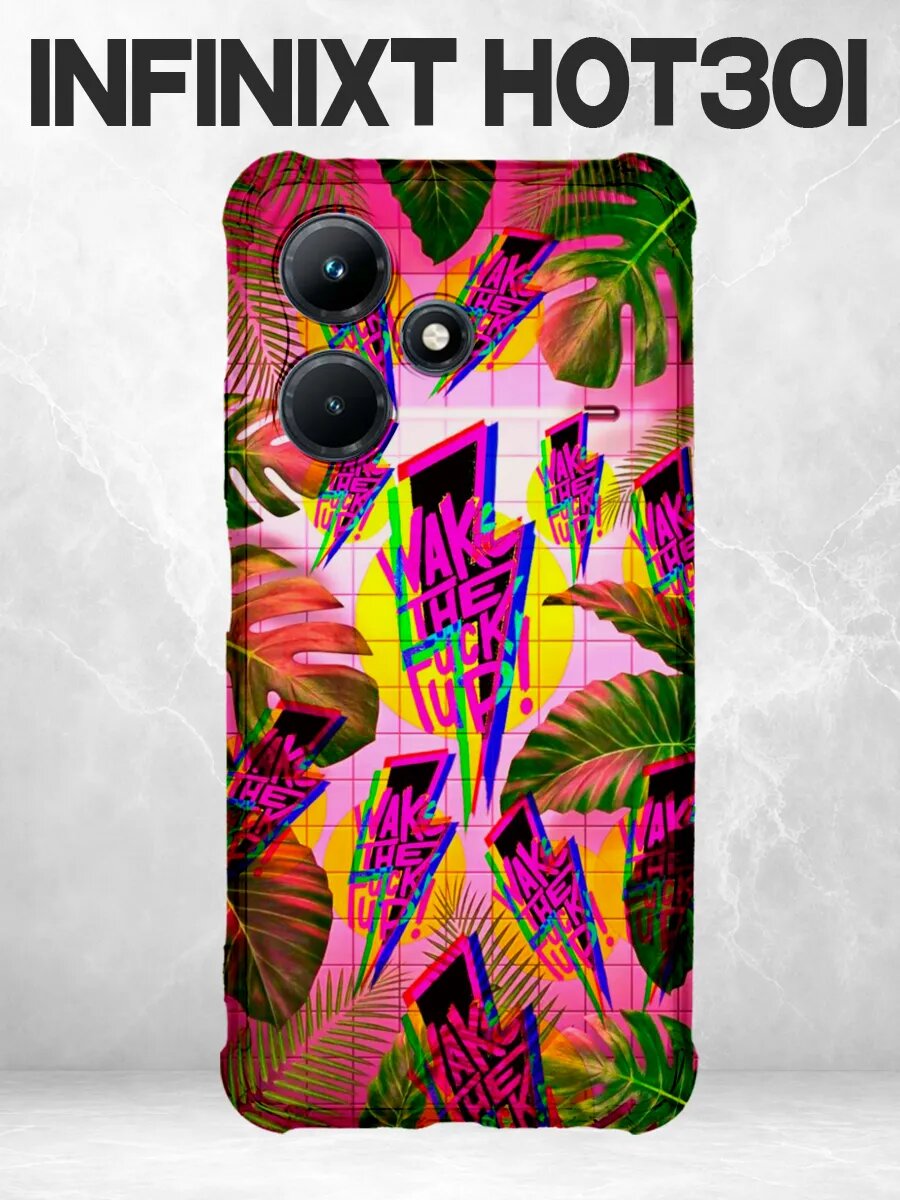 Чехол на Infinix Hot 30i тропики глитч вейпорвейв