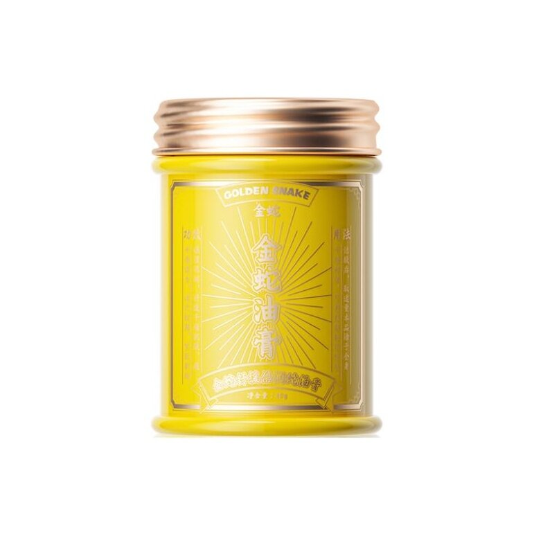 Уход за руками JINSHE