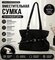 Сумка